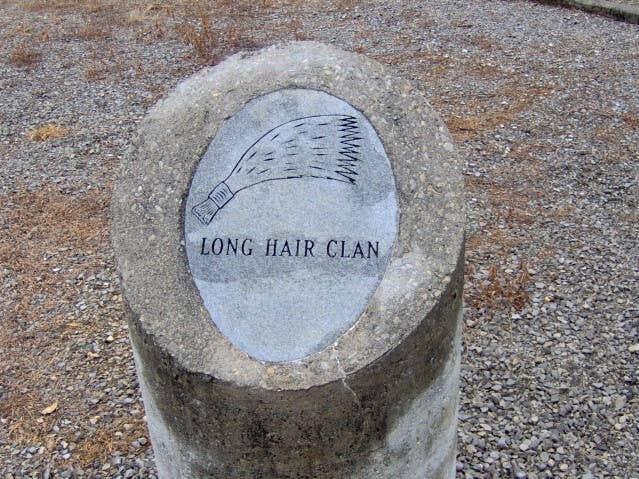 The Seven Clans of the Cherokee - Owlcation