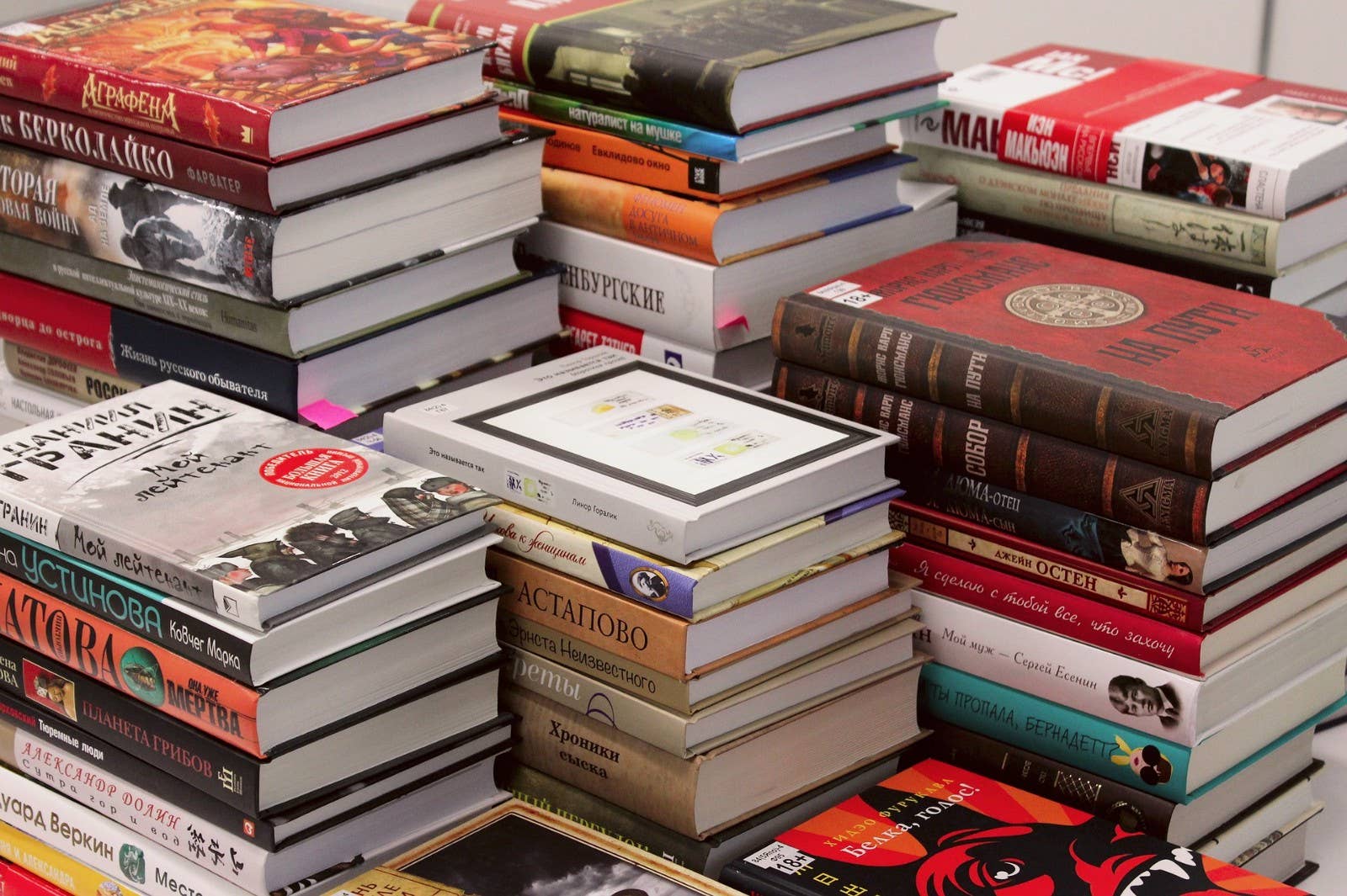 5 Things to Keep in Mind When Writing a Book - Owlcation