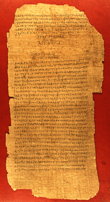 The Oldest New Testament Manuscripts - Owlcation