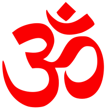 9 Religious Symbols and Their Meanings - Owlcation