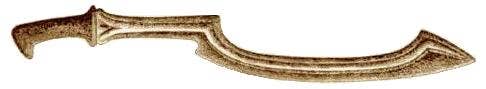 Weapons of Mesopotamia, Sumer and Egypt: Ancient Swords - Owlcation