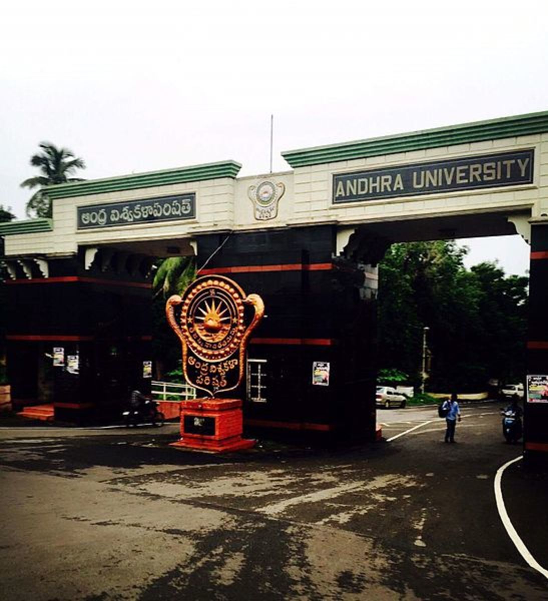 20 of India's Oldest Universities - Owlcation