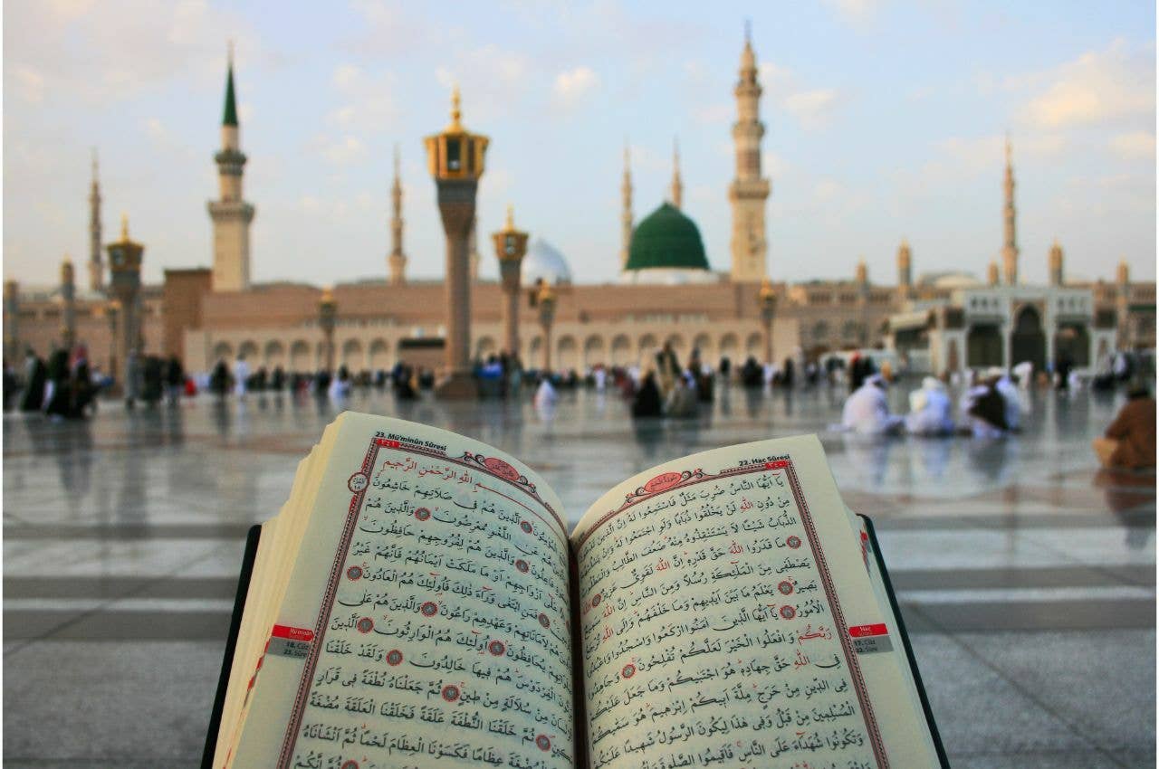 The Conditions of the Shahada: One of the 5 Pillars of Islam - Owlcation