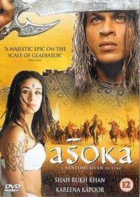 Ashok: A Short Biography of Ashoka the Great of India - Owlcation