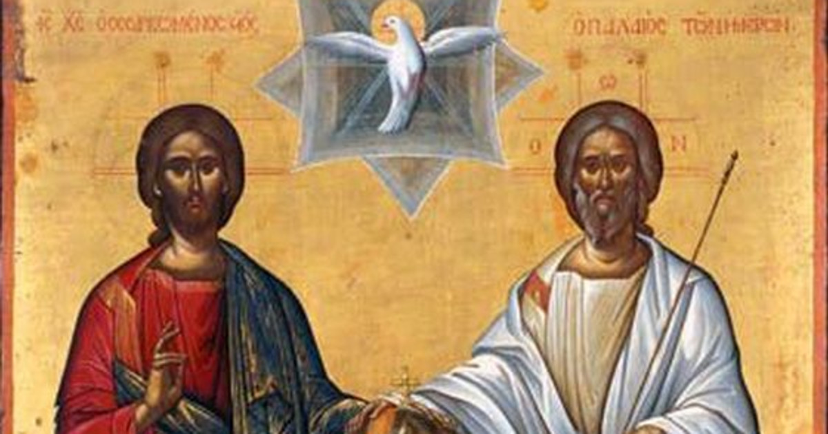 The Trinity Is Biblical - Owlcation