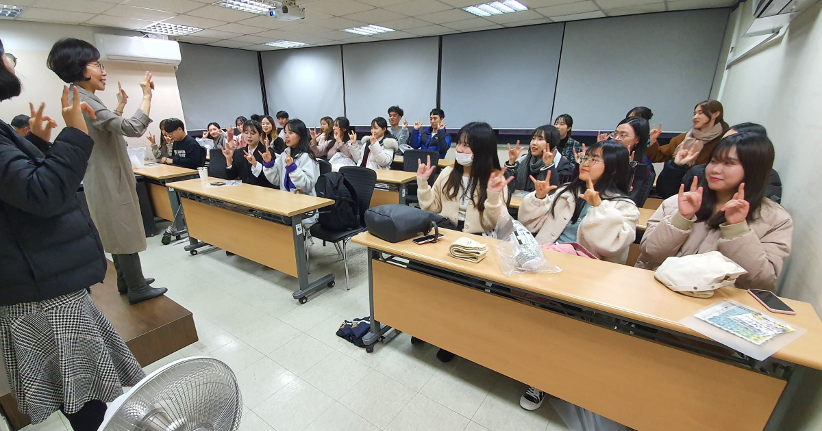 Learn Korean Sign Language KSL (한국 수어) - Owlcation