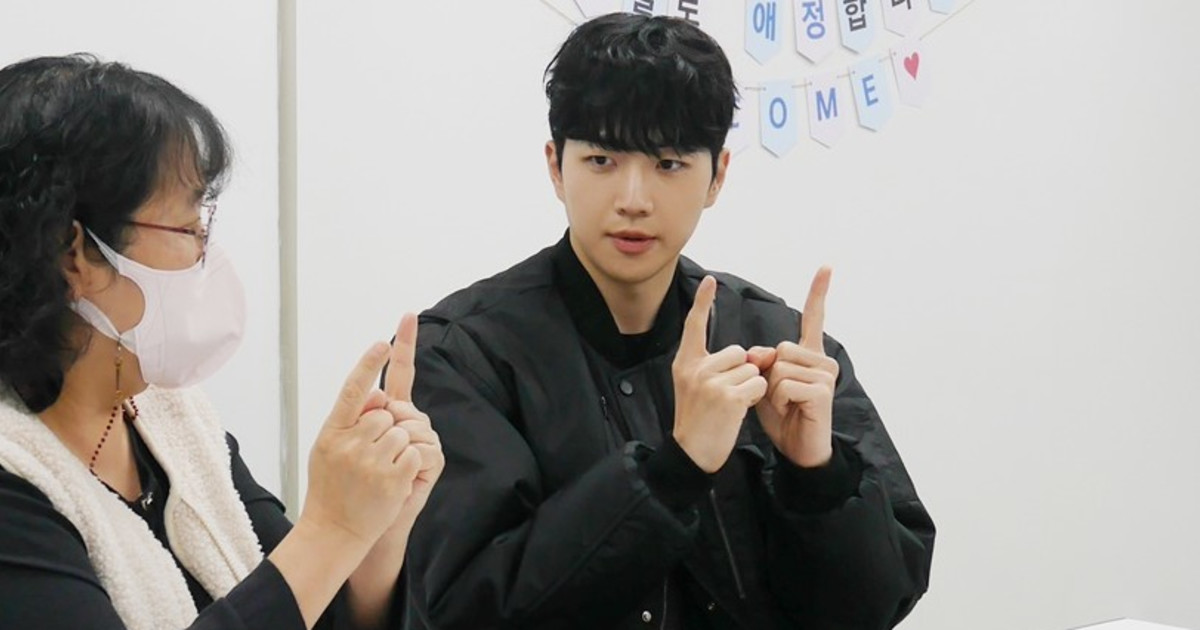 Korean Sign Language KSL (한국 수어) - Owlcation