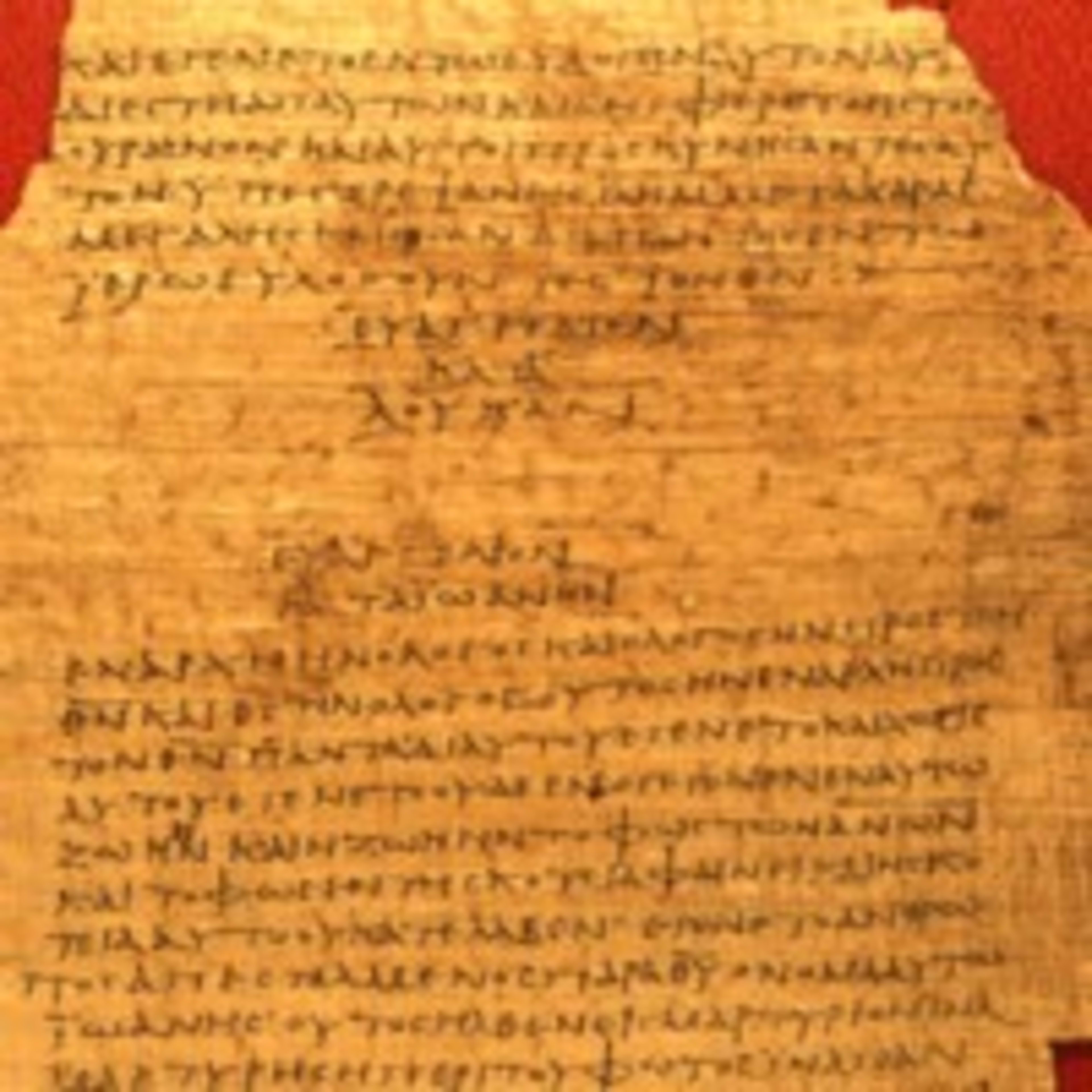 The Oldest New Testament Manuscripts - Owlcation