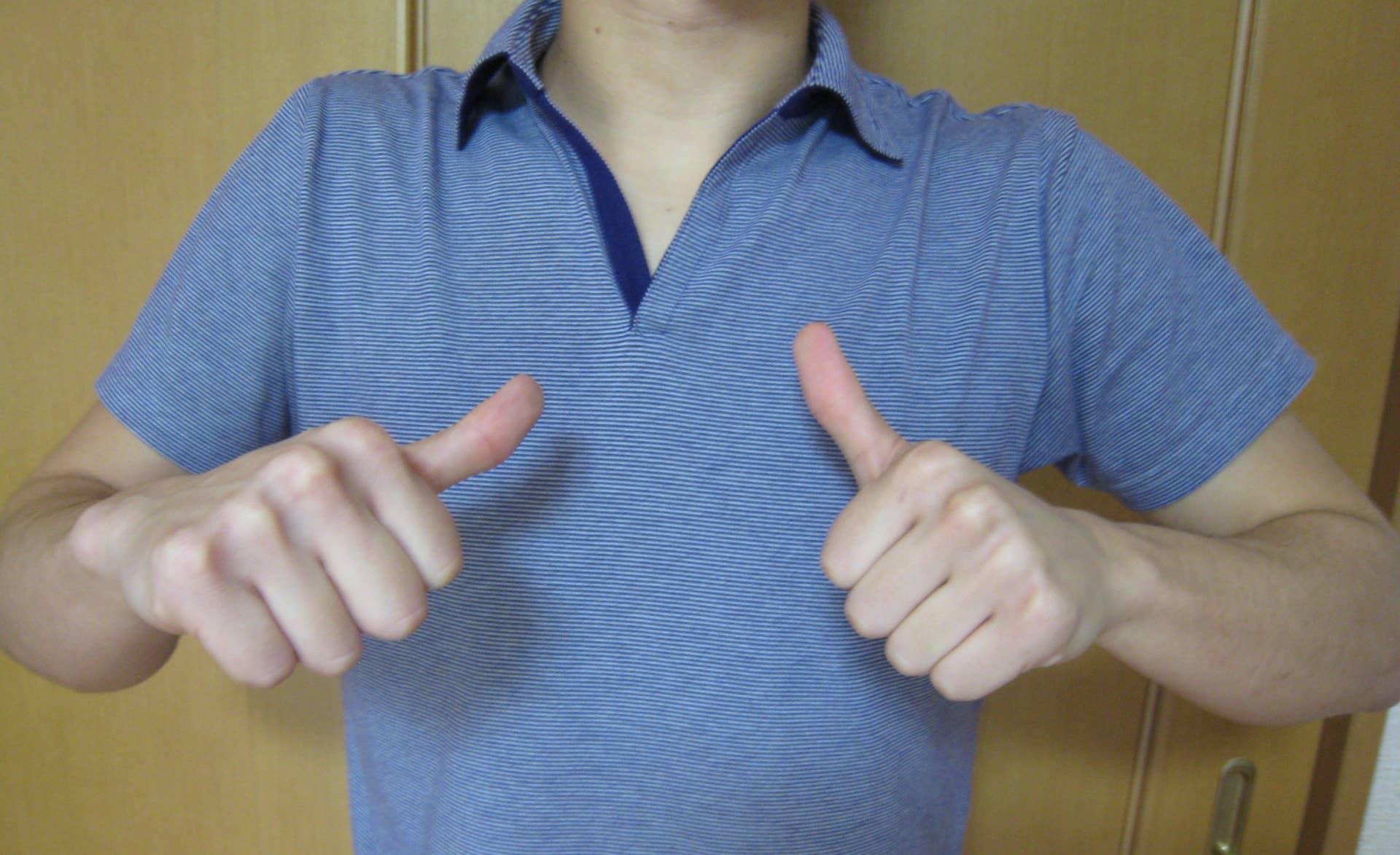 Japanese Lesson: How to say "Me/I" in Japanese - Owlcation