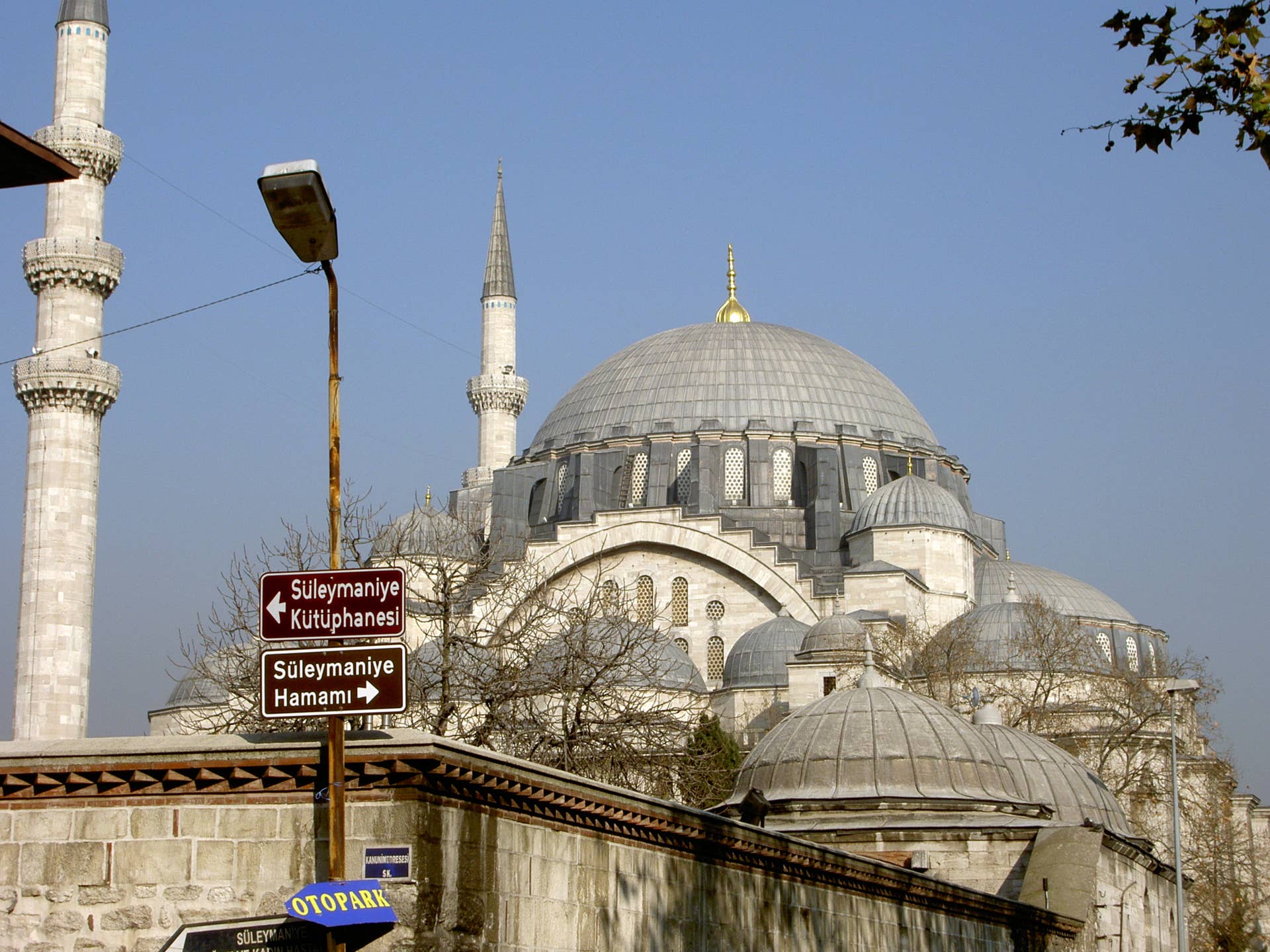 Five Great Islamic Empires - Owlcation