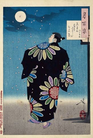 Moon Paintings of China and Japan - Owlcation