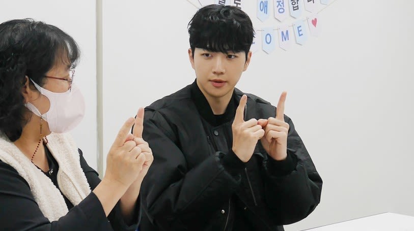 Korean Sign Language KSL (한국 수어) - Owlcation