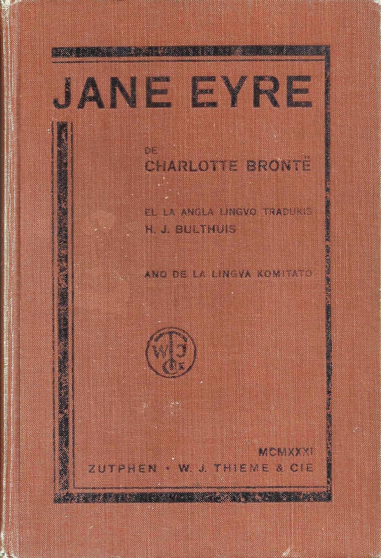 The Red Room Episode in Charlotte Brontë's "Jane Eyre" - Owlcation