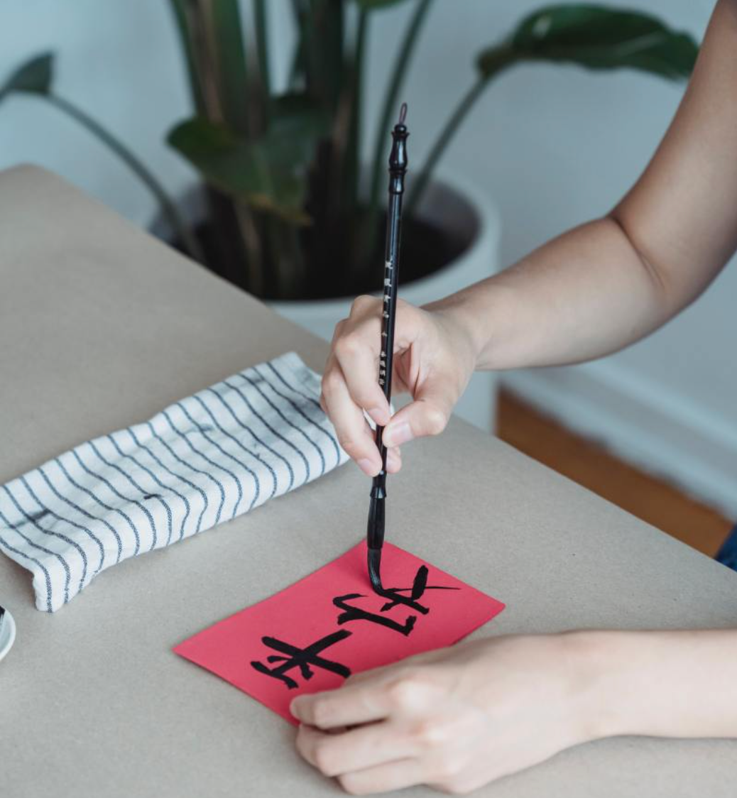 Learning Chinese Characters: The Ultimate Introduction Guide - Owlcation
