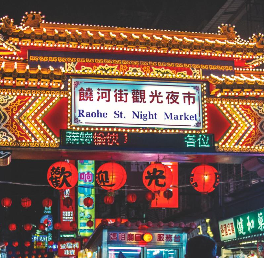 Learning Chinese Characters: The Ultimate Introduction Guide - Owlcation